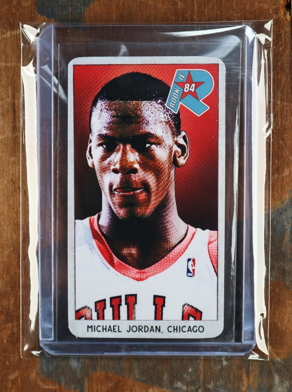 1984 85 Michael Jordan Rookie RC 1986 Tobacco Chicago Bulls NO 1986 ...